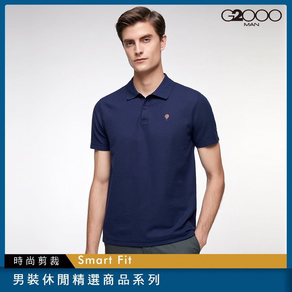 【G2000 MEN】LOOKBOOK / POLO衫系列 - G2000