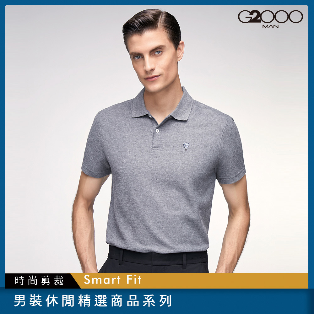 【G2000 MEN】LOOKBOOK / POLO衫系列 - G2000