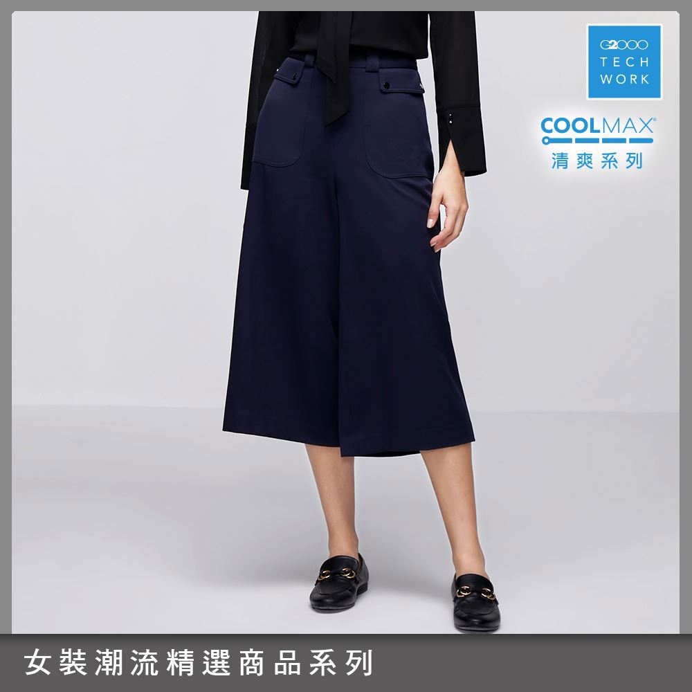 【G2000 WOMEN】LOOKBOOK / 女裝單品褲 - G2000