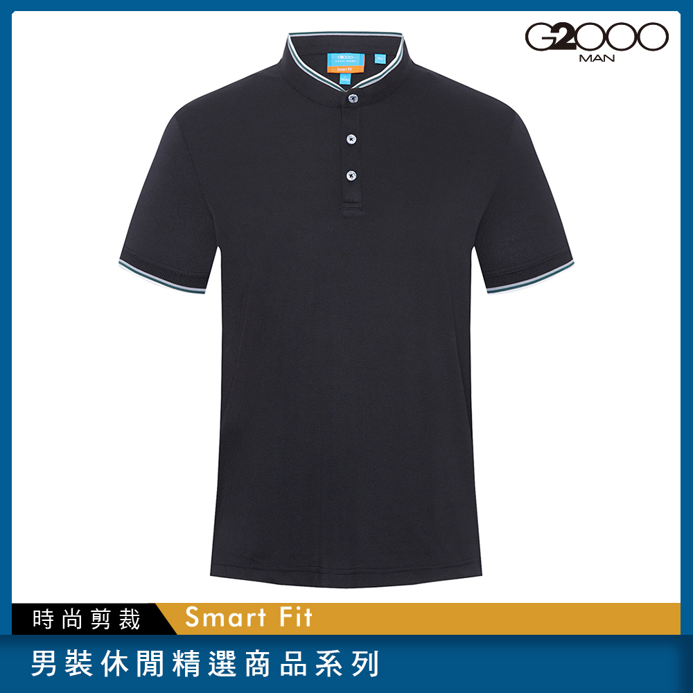 【G2000 MEN】LOOKBOOK / POLO衫系列 - G2000