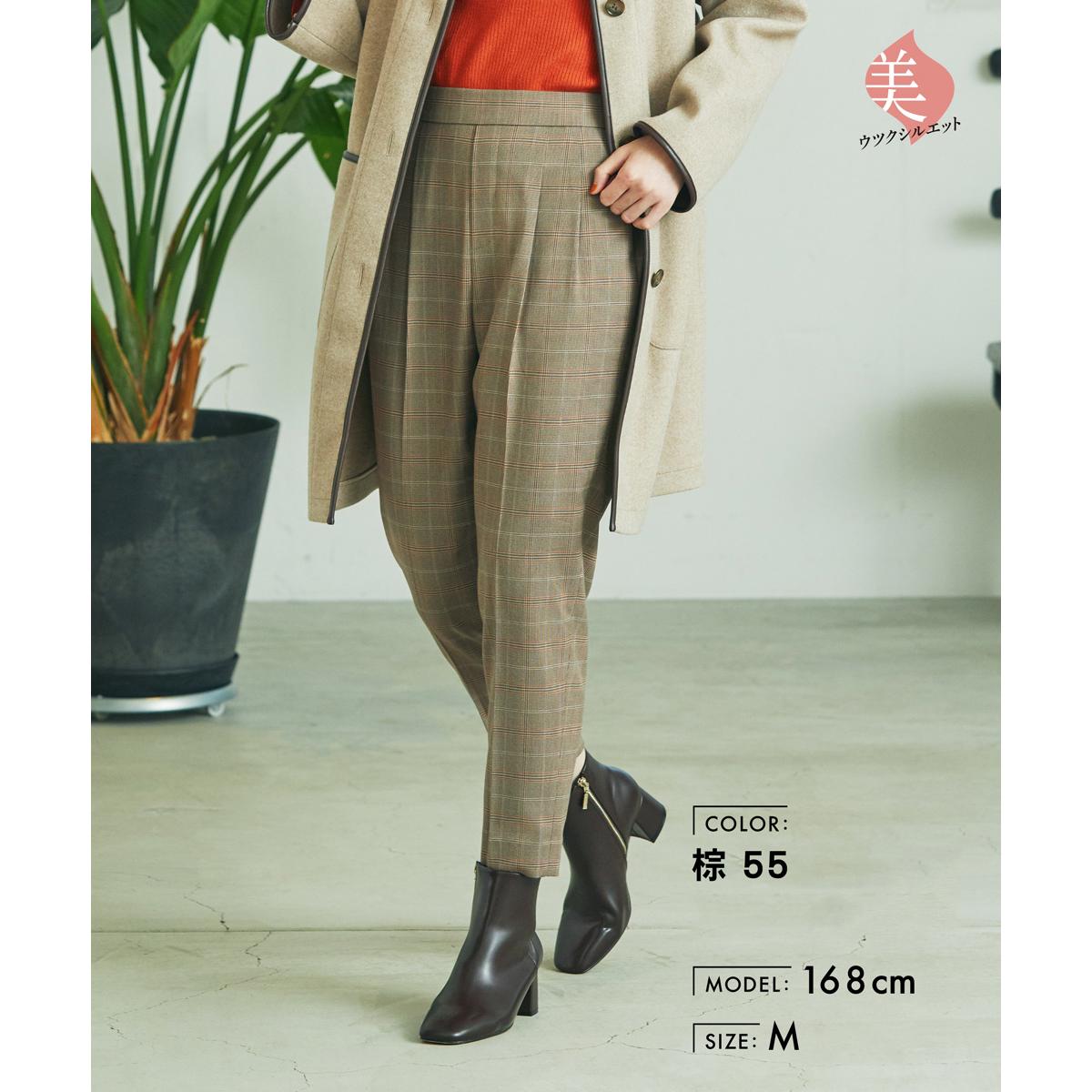 徹底解剖 GLOBAL WORK美人褲系列熱銷的關鍵秘密!! - dot st TW