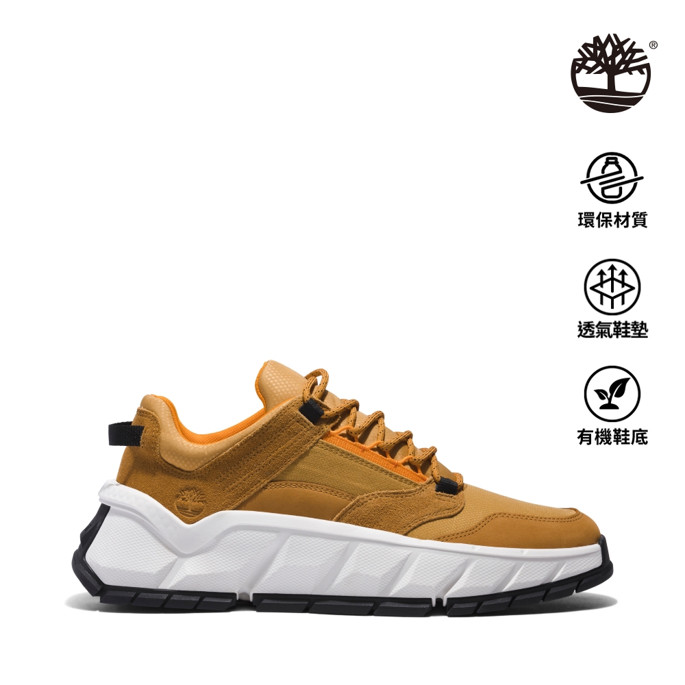 滿額贈禮 | Timberland