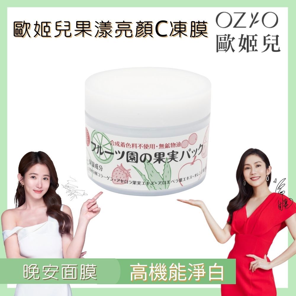 滿額贈禮 | 康是美網購eShop