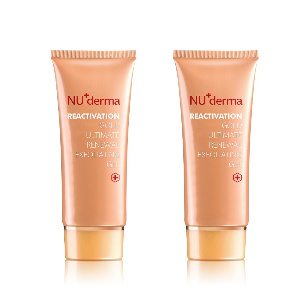 滿額贈禮 | 京站i購物Qonline