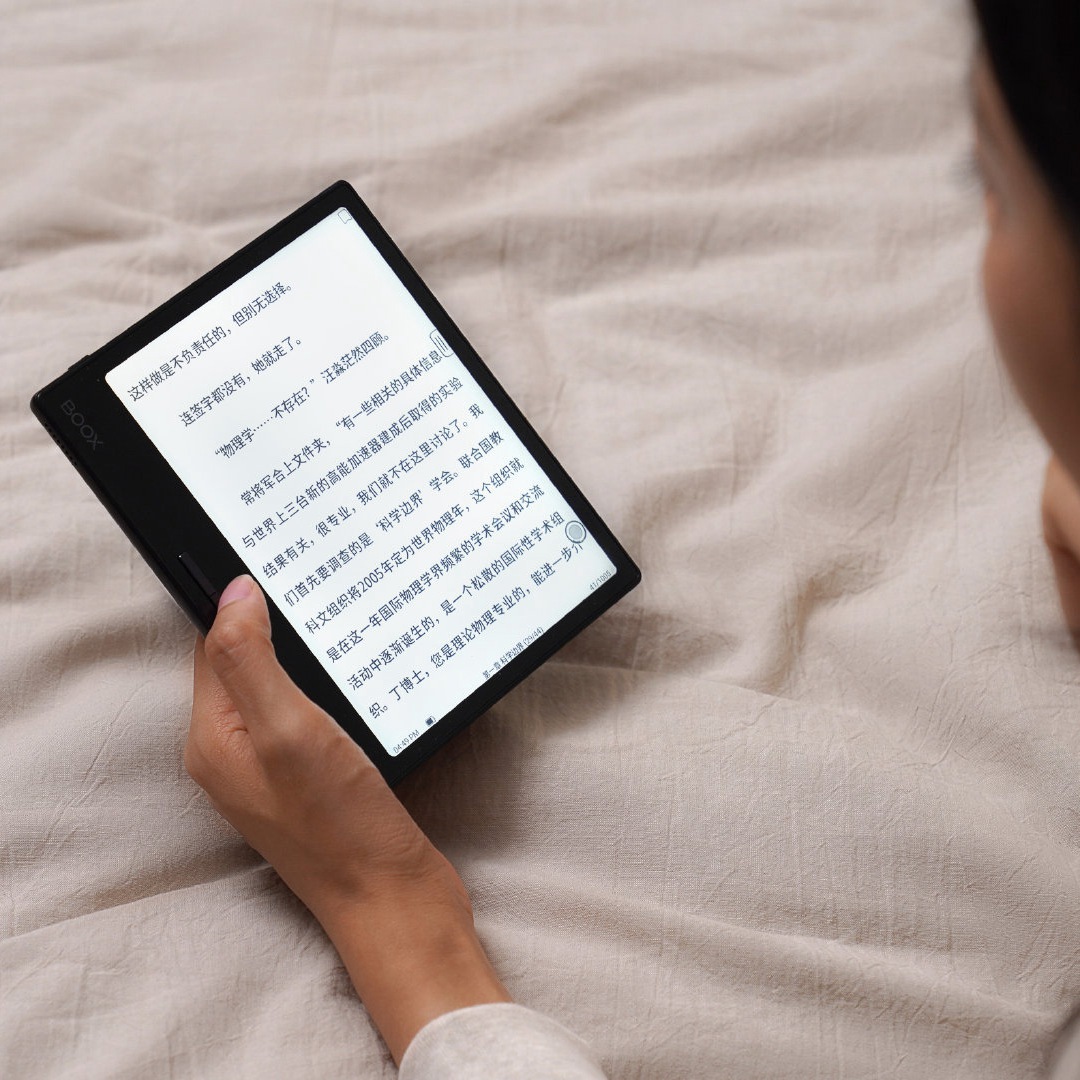 2023 文石 BOOX 全能智慧旗艦機型，閱讀、聽書與筆記一機全包 - BEARBOSS熊老闆精選店