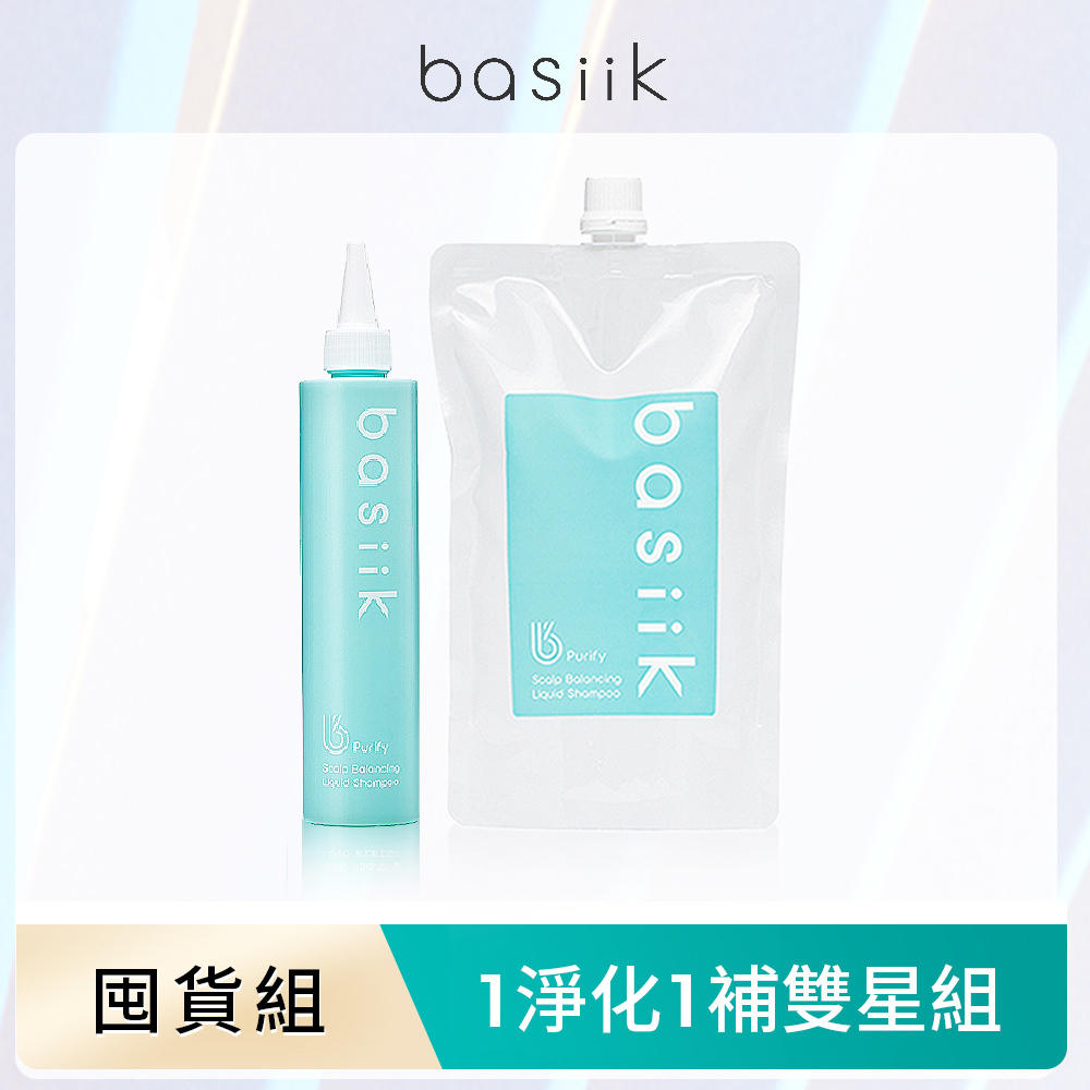 【凱文老師小教室】哪一種頭皮適合哪款洗髮精?? - basiik官方旗艦店