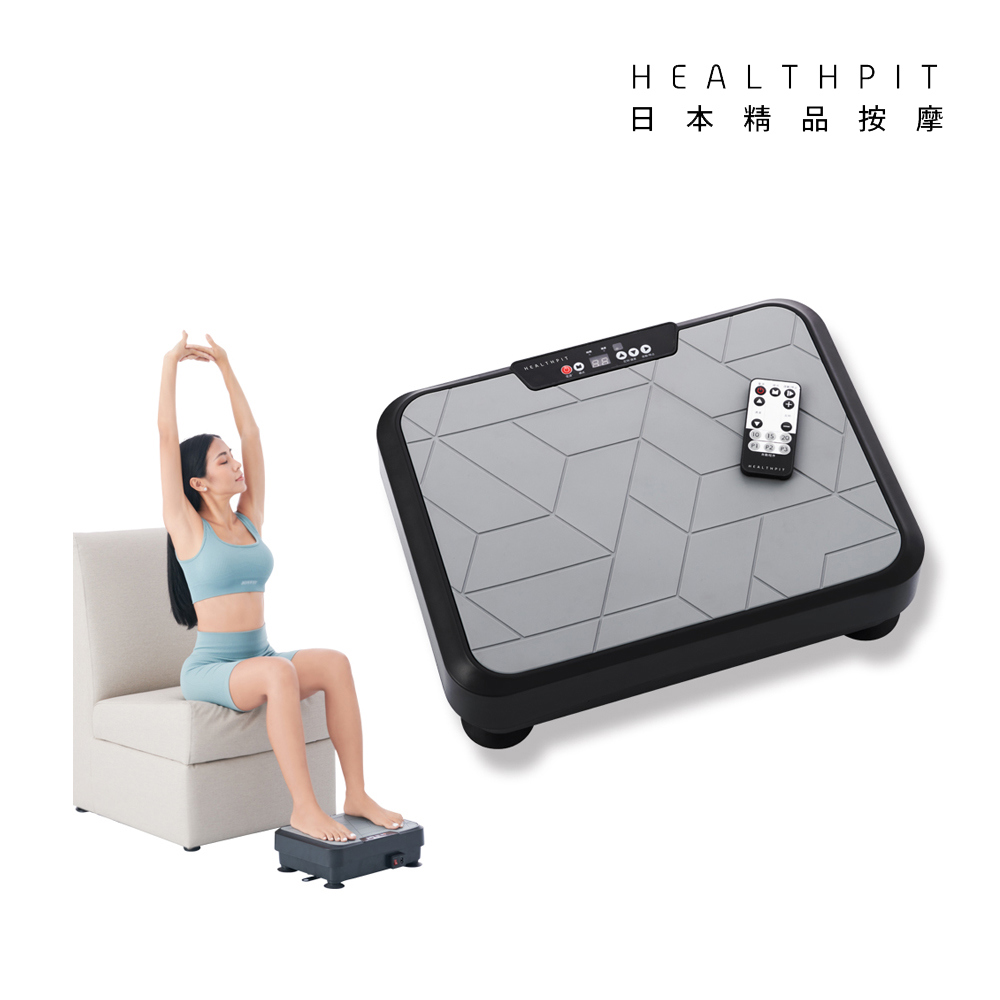 最新商品頁 - tokuyo