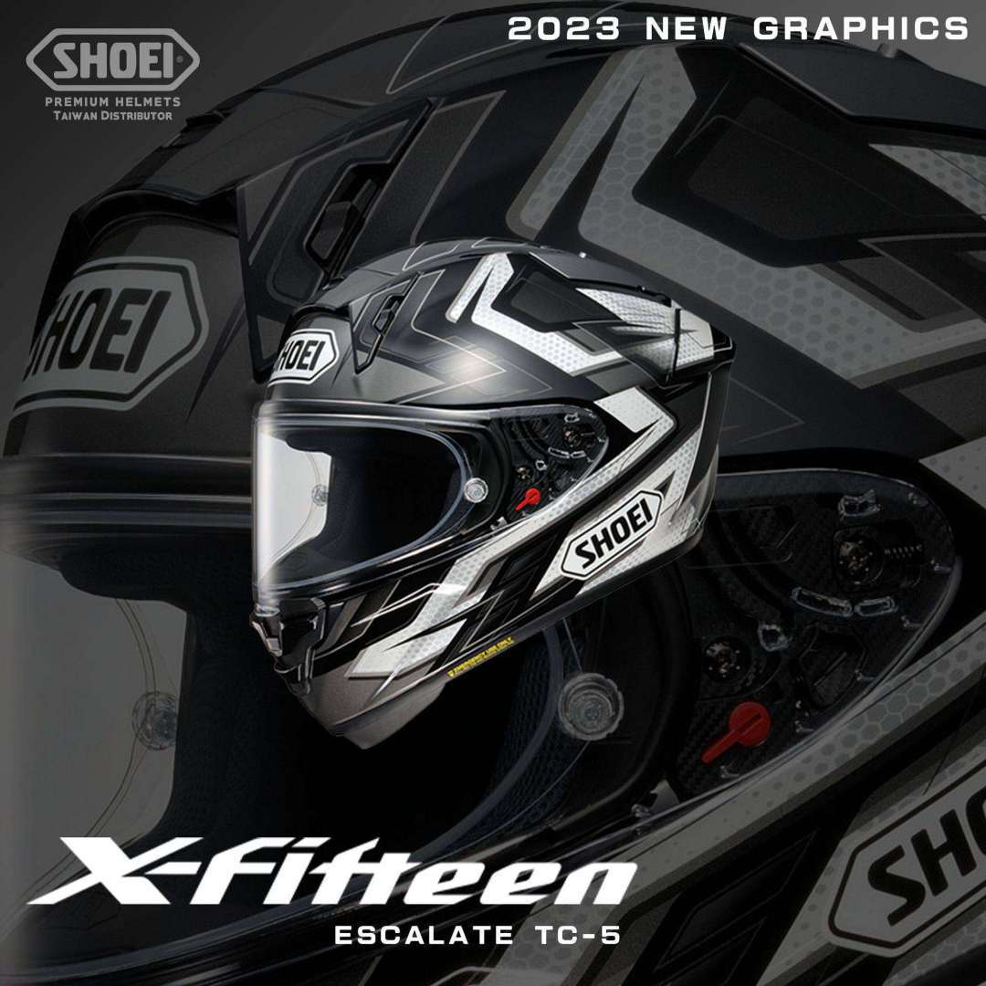 X15 | 【SHOEI】日本品牌安全帽商品推薦 | GD佳德騎士俱樂部