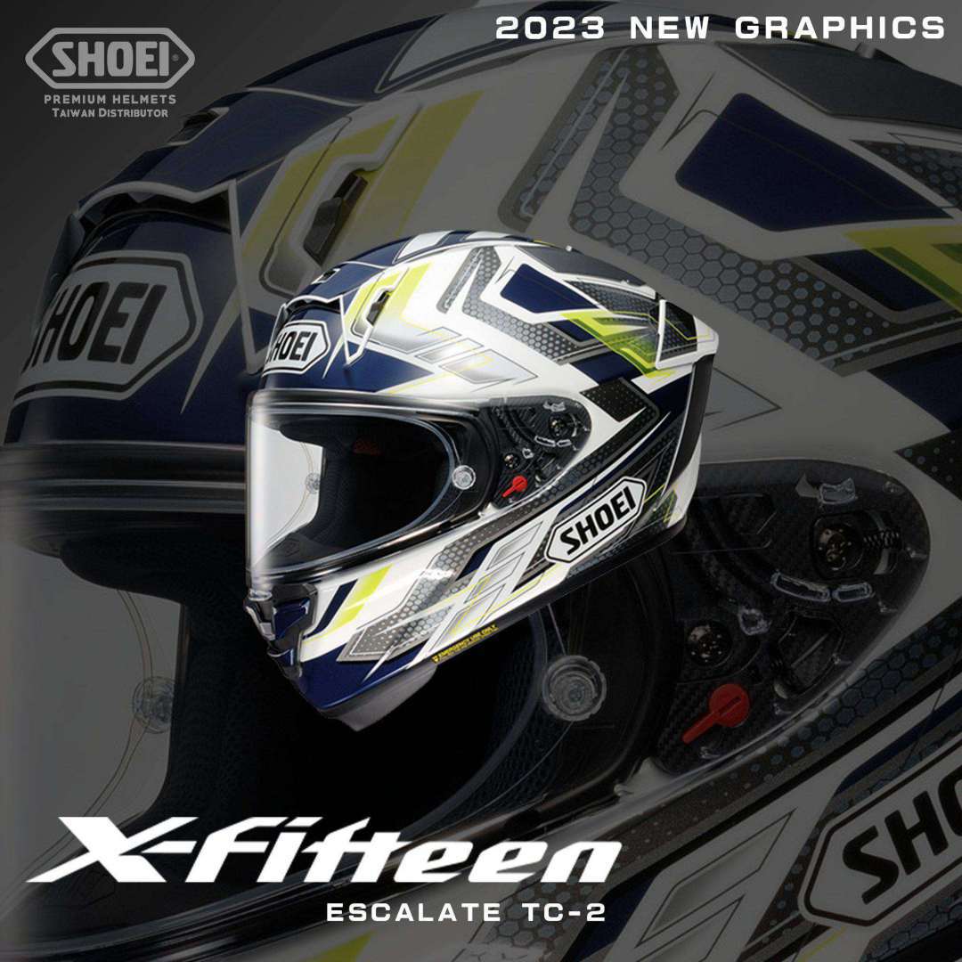 X15【全罩】頂規首選 | 【SHOEI】日本品牌安全帽商品推薦 | GD佳德騎士俱樂部