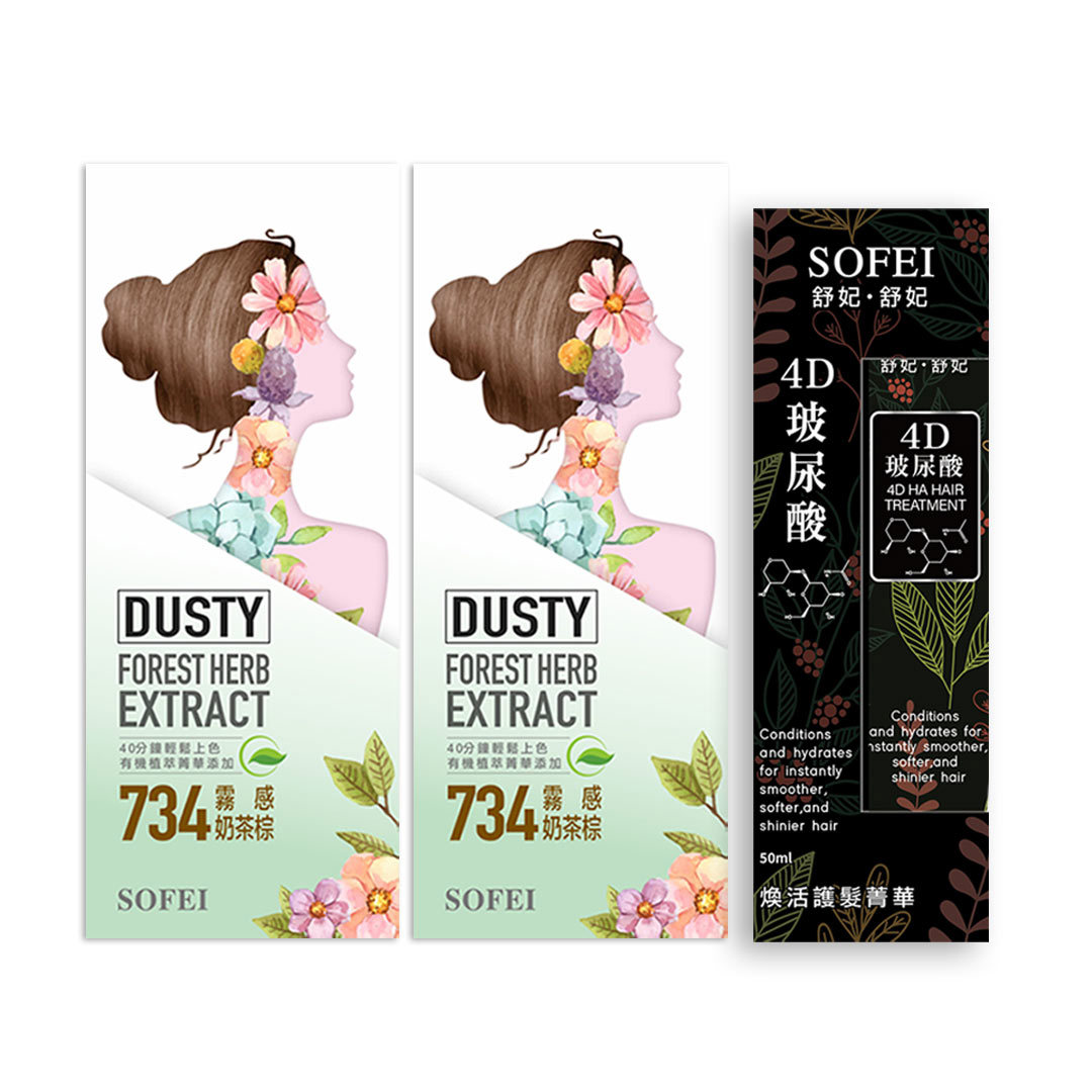最新商品頁 - SOFEI 舒妃頭髮保養專家