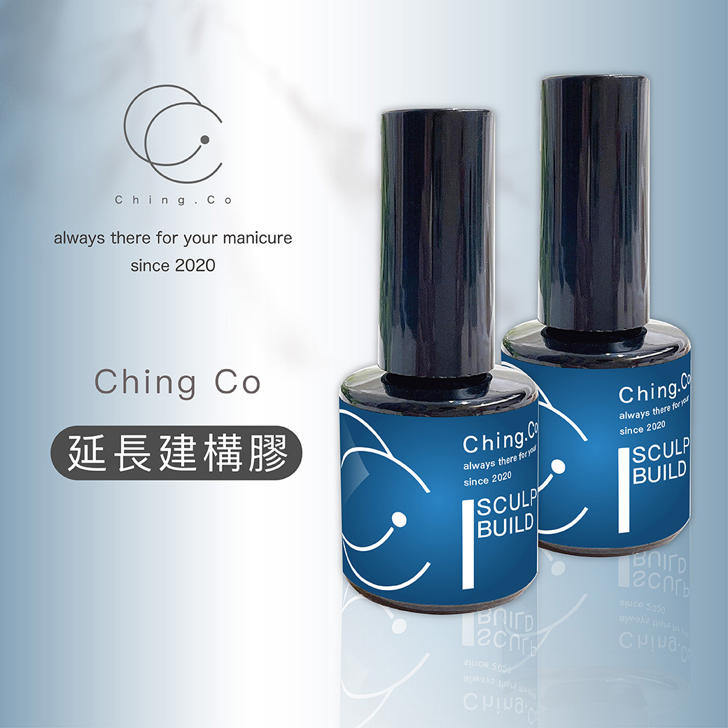 全凝膠類 Nail Gel | 全凝膠類 Nail Gel商品推薦 | Ching.Co 美甲材料品牌館