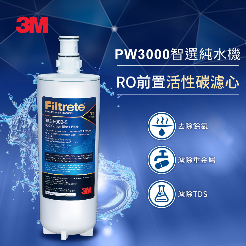 最新商品頁 - 3M官方旗艦店
