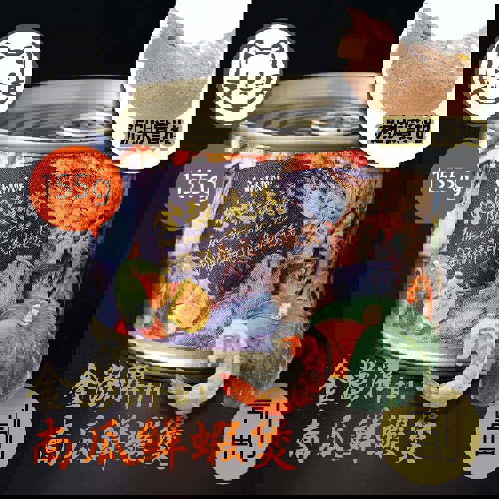 貓咪副食罐、餐包｜熱銷推薦｜毛好多