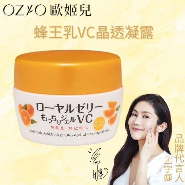 滿額贈禮 | 康是美網購eShop