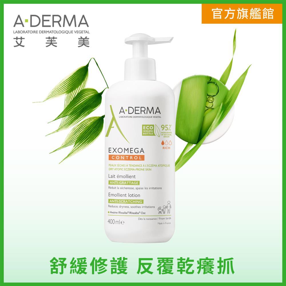 醫學美容 | 醫學美容商品推薦 | 康是美網購eShop