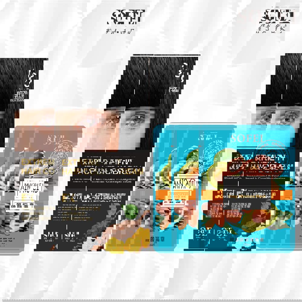 最新商品頁 - SOFEI 舒妃頭髮保養專家