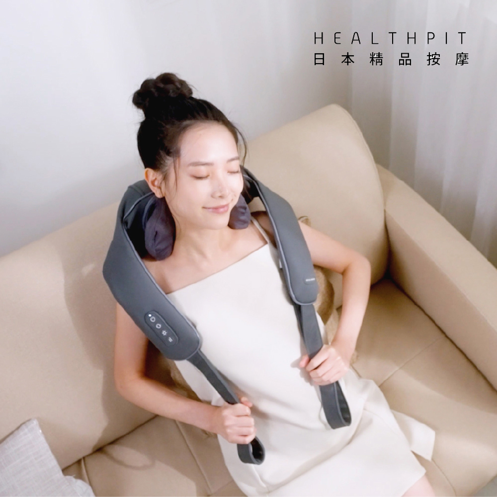 最新商品頁 - tokuyo