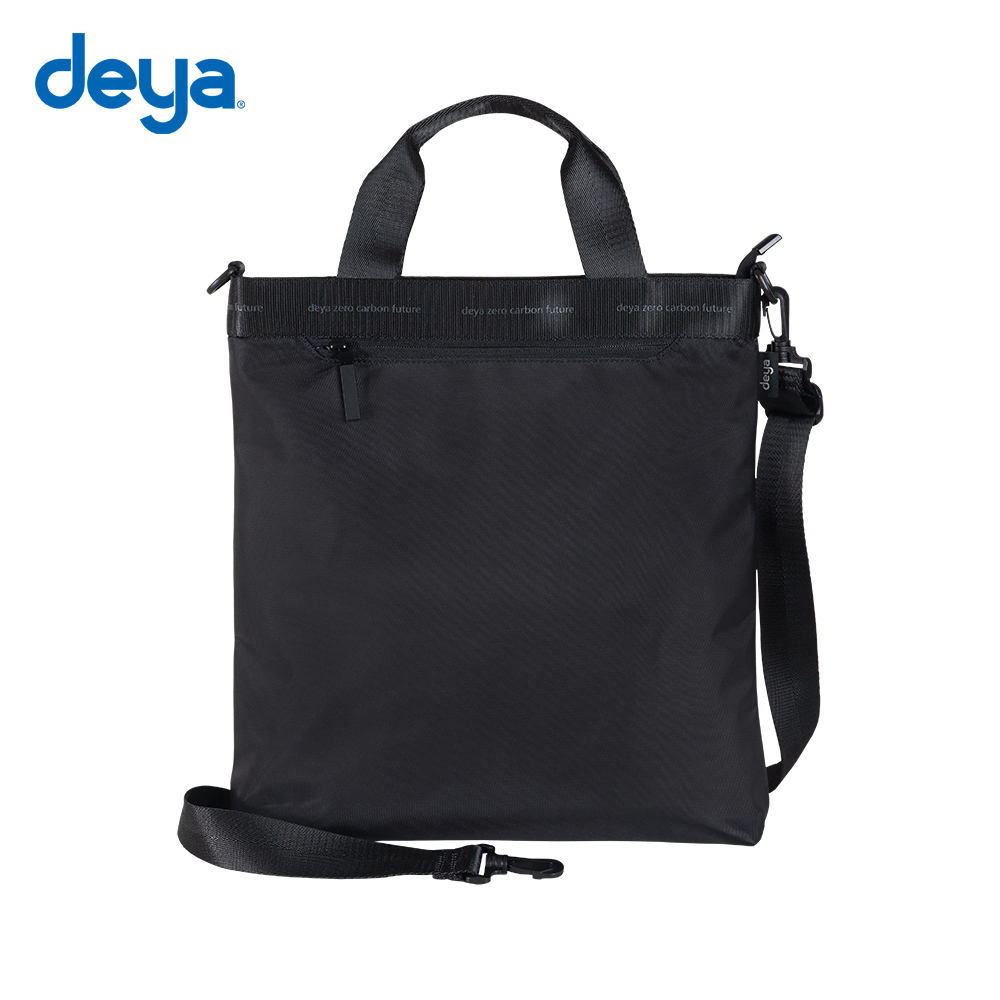 最新商品頁 - deya