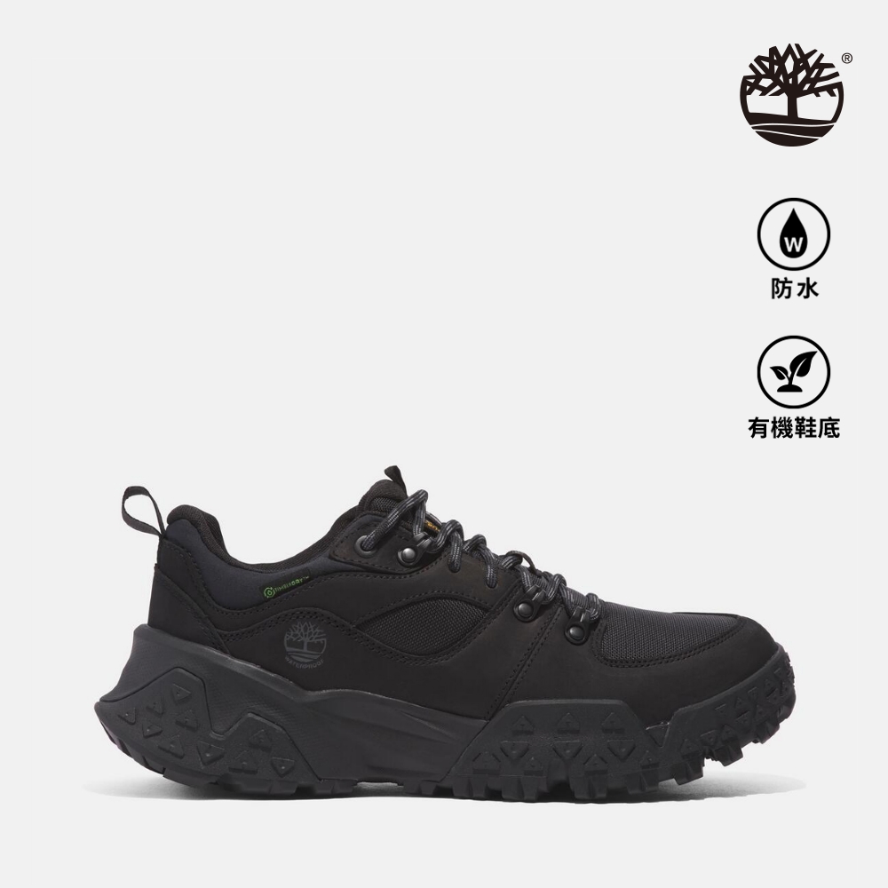 滿額贈禮 | Timberland