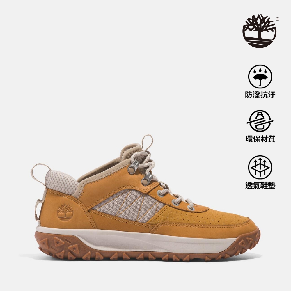 滿額贈禮 | Timberland