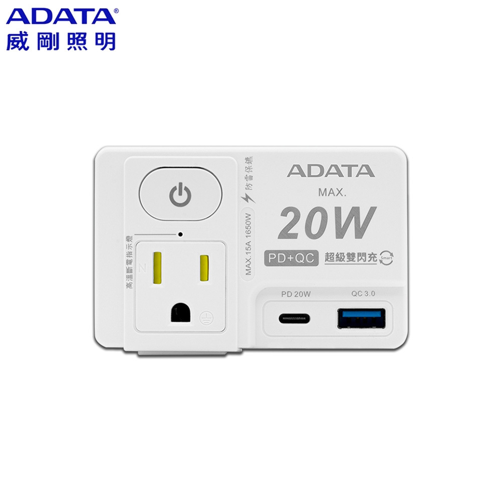 最新商品頁 - 元元生活家電館