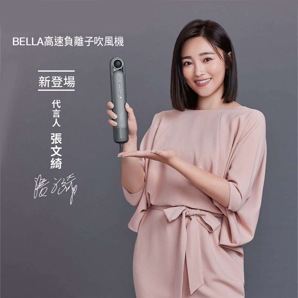 最新商品頁 - 飛捷義大利生活館