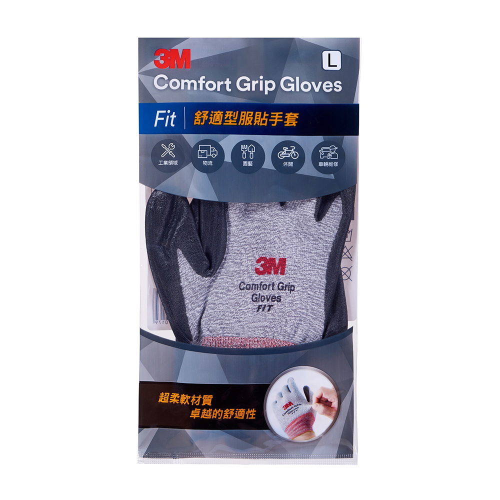 最新商品頁 - 小北百貨SHOWBA