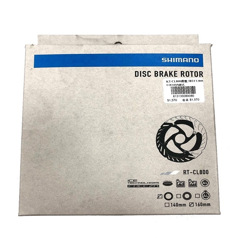 最新商品頁 - CycBike騎車的人｜官方購物商城