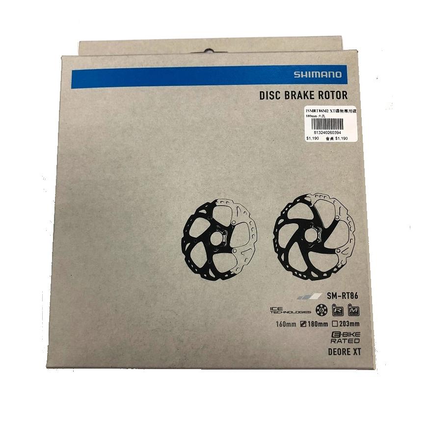 最新商品頁 - CycBike騎車的人｜官方購物商城