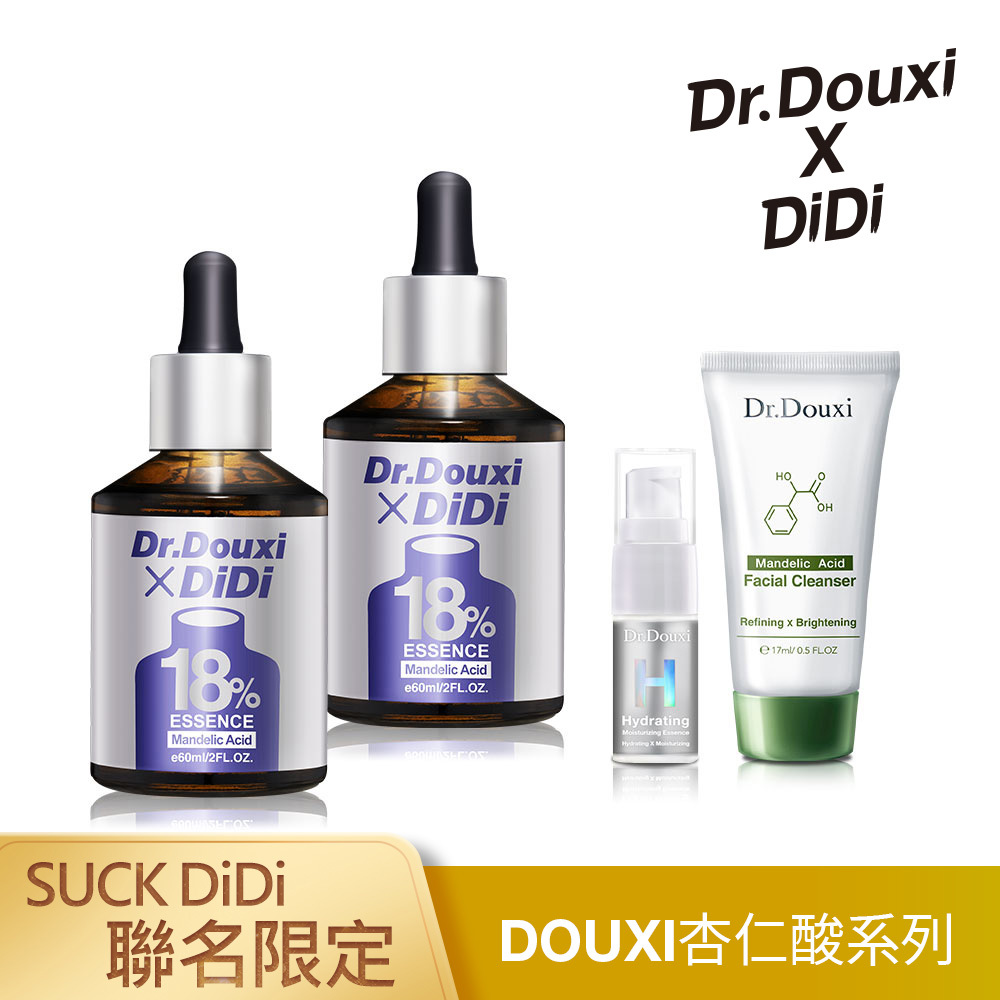 產品系列別 | 產品系列別 Recommended Products | Dr.Douxi朵璽 旗艦館