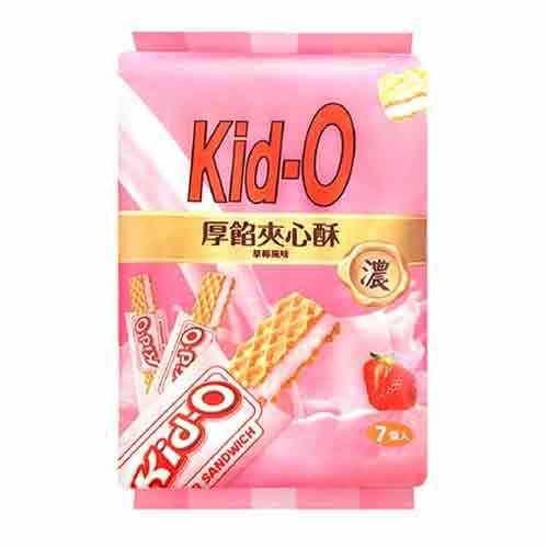 最新商品頁 - 日藥本舖股份有限公司