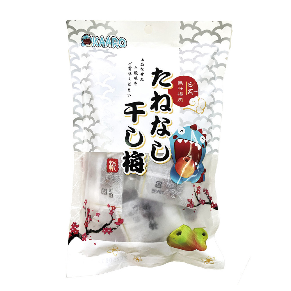 最新商品頁 - 小北百貨SHOWBA