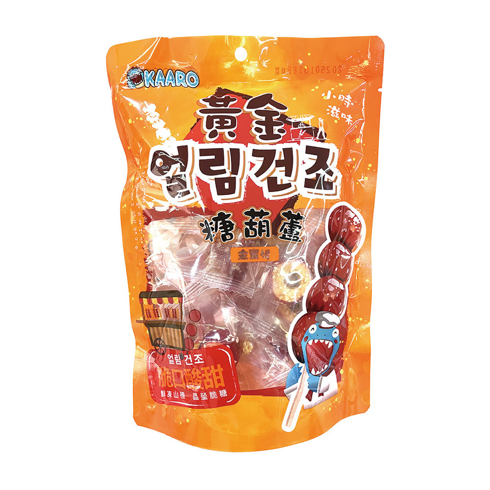 最新商品頁 - 小北百貨SHOWBA