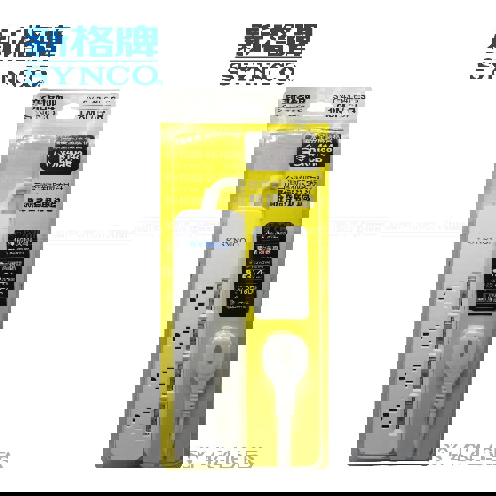 最新商品頁 - MIBO 米寶 人車生活精品