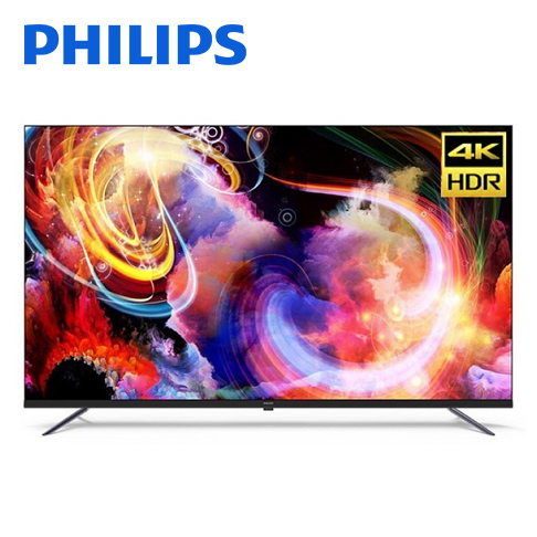 最新商品頁 - 培芝家電/秀翔電器