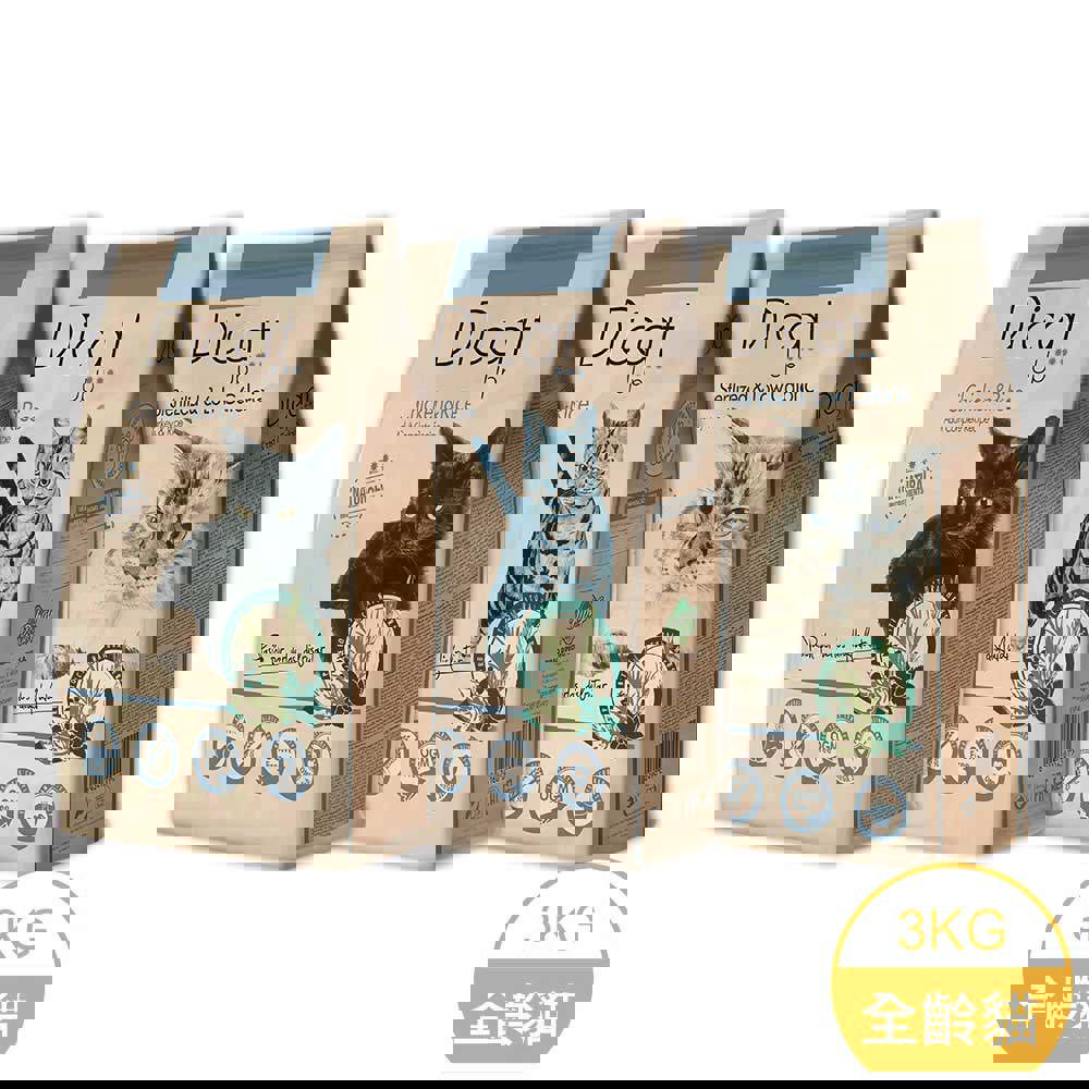 最新商品頁 - 力奇寵物-網購寵物用品NO.1