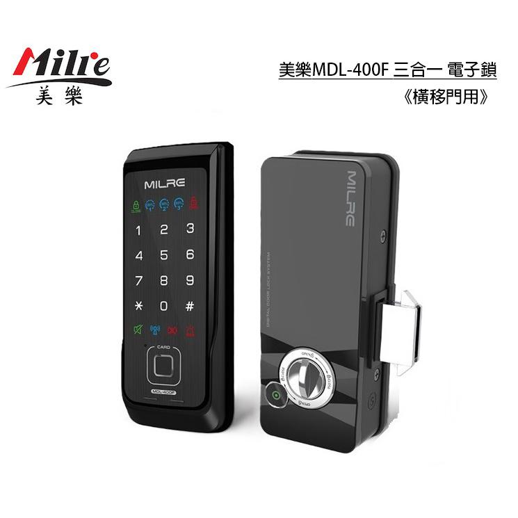 最新商品頁 - 力信五金