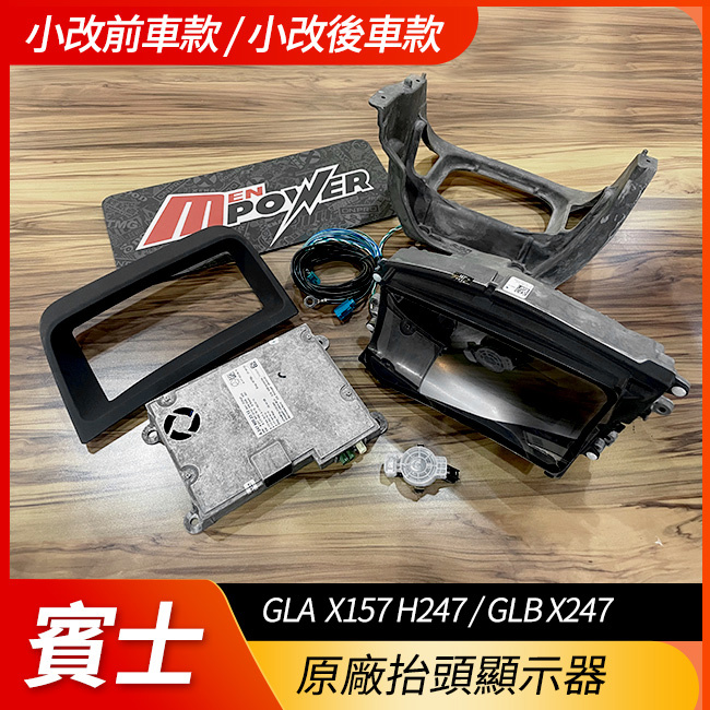 最新商品頁 - 禾笙科技有限公司