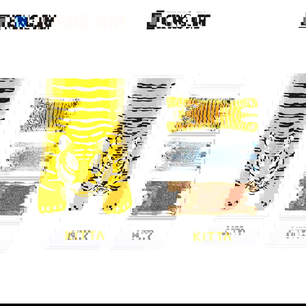 最新商品頁 - 能藝企業有限公司