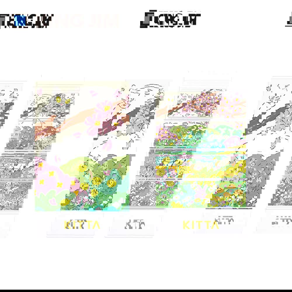最新商品頁 - 能藝企業有限公司