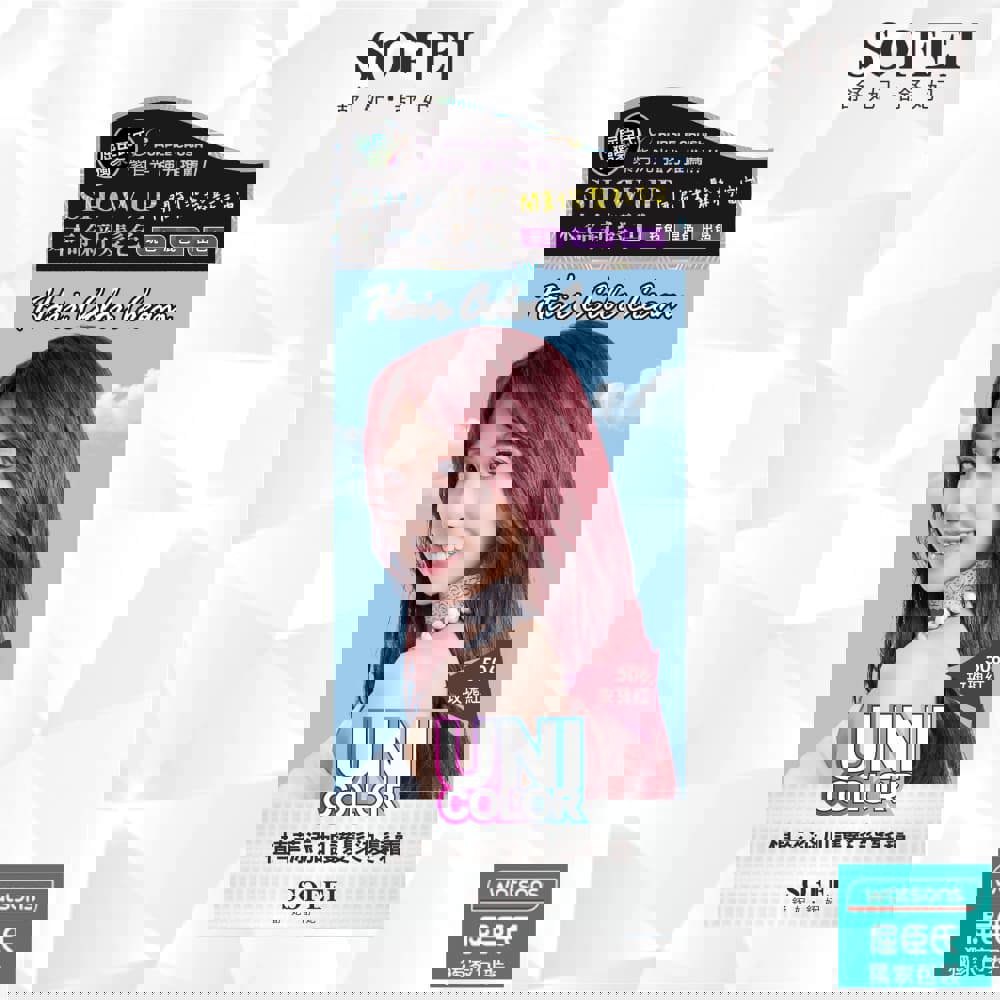 最新商品頁 - SOFEI 舒妃頭髮保養專家