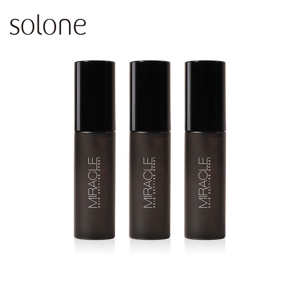 滿額贈禮 | Solone