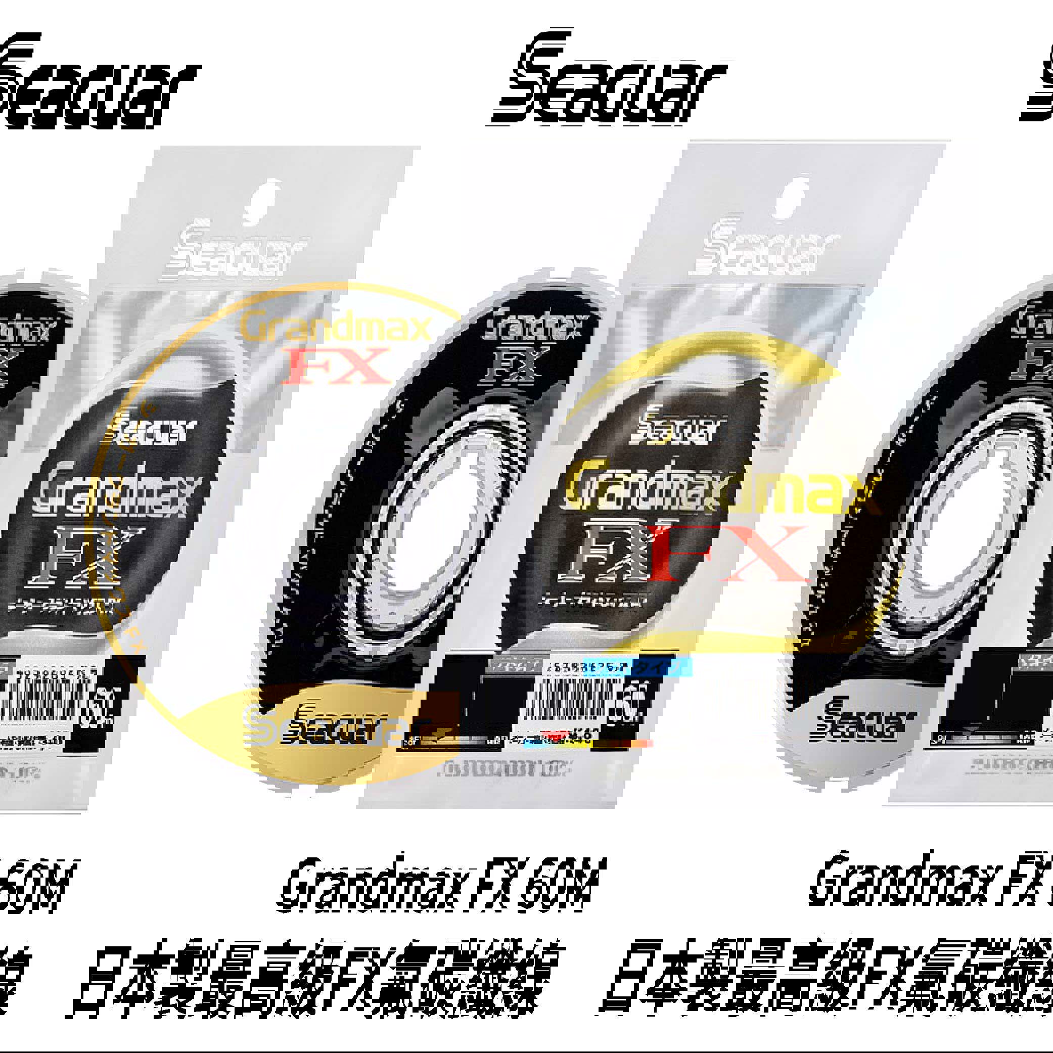 最新商品頁 - RONIN 獵漁人釣具