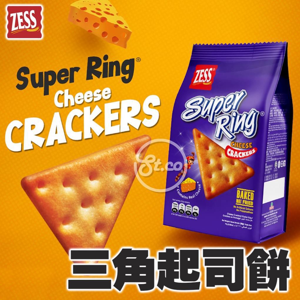 最新商品頁 - 松貝進口食品專賣店