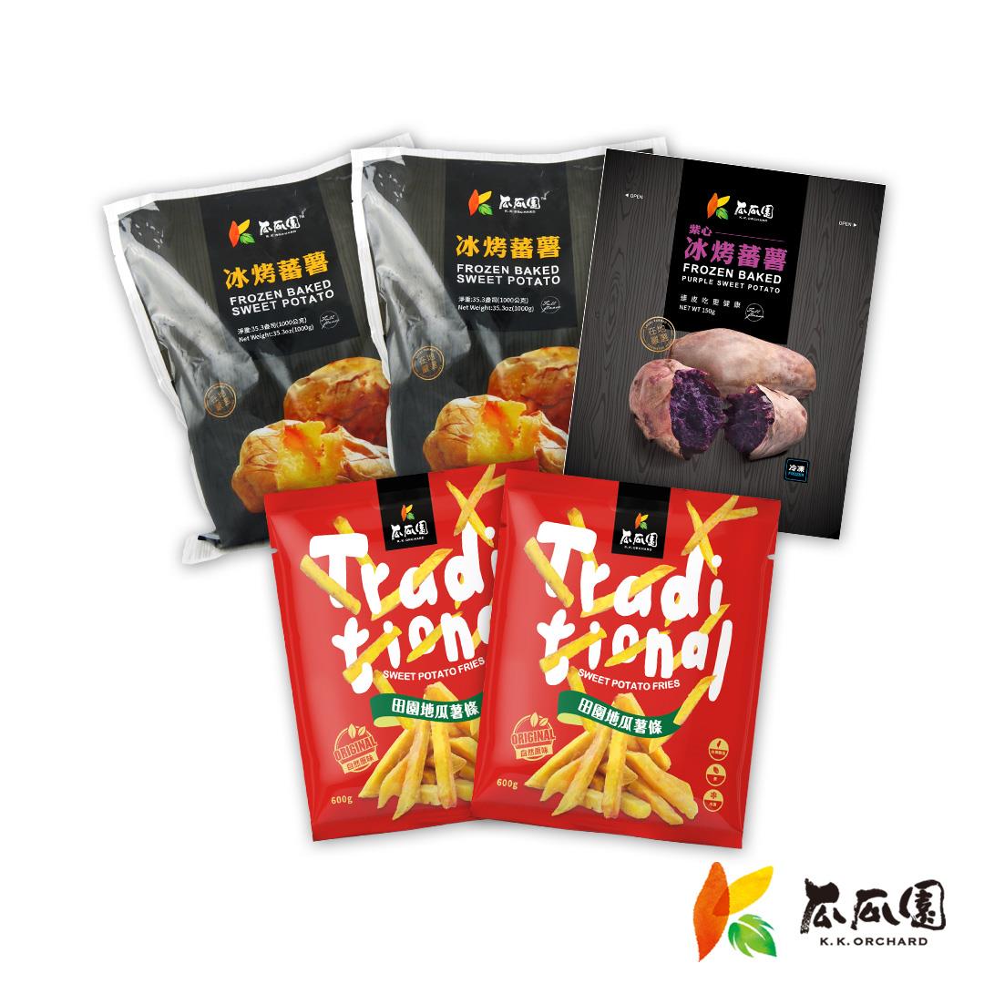 滿額贈禮 瓜瓜園官方購物網 