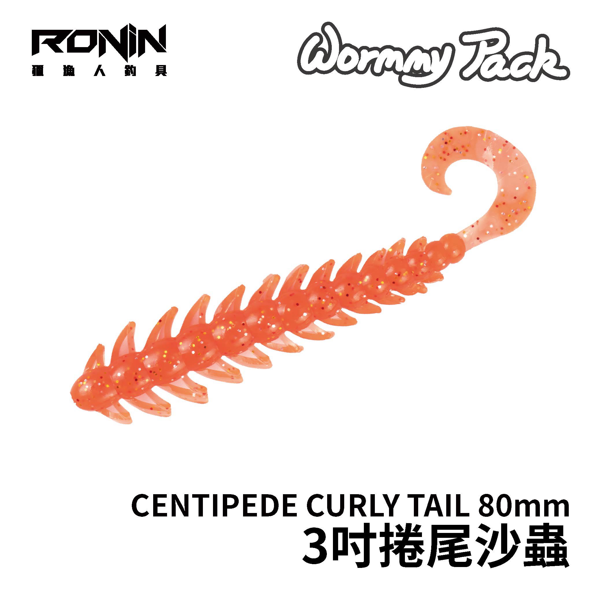 最新商品頁 - RONIN 獵漁人釣具