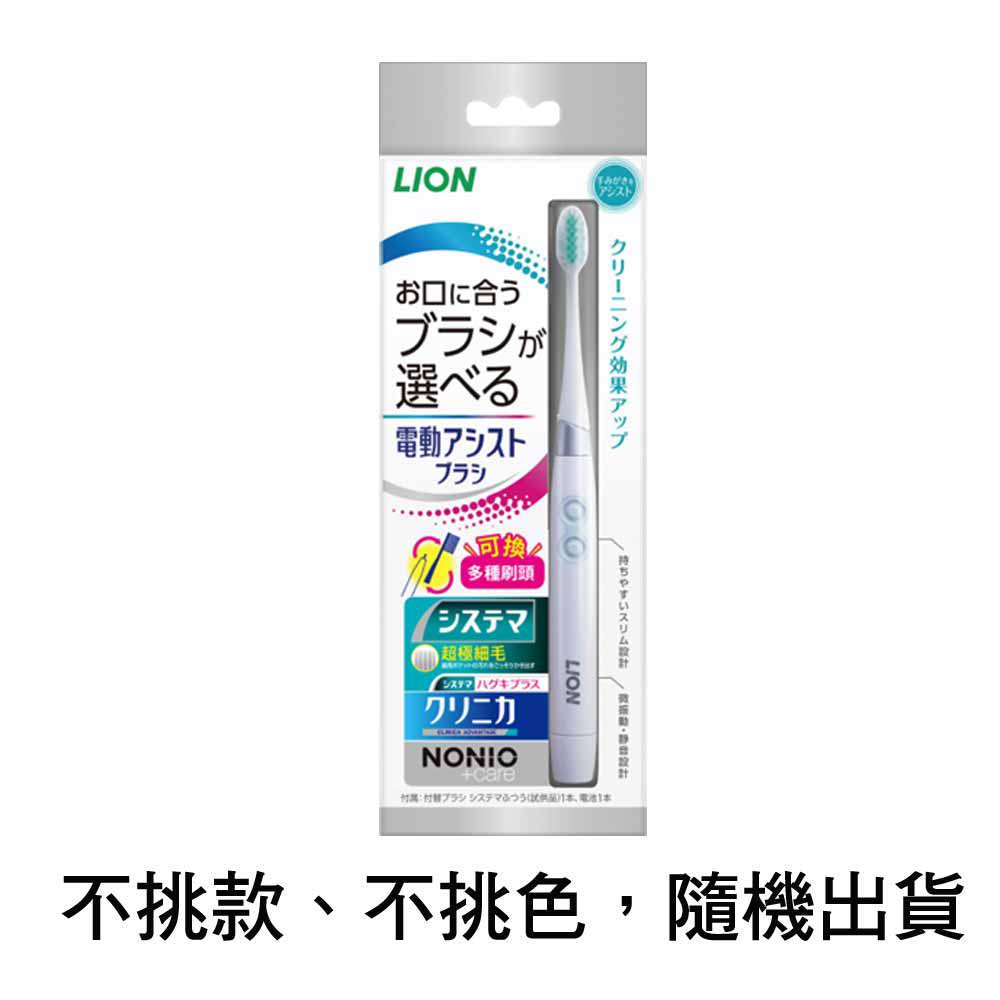 最新商品頁 - 日藥本舖股份有限公司