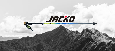 JACKO登山杖 | 城市綠洲