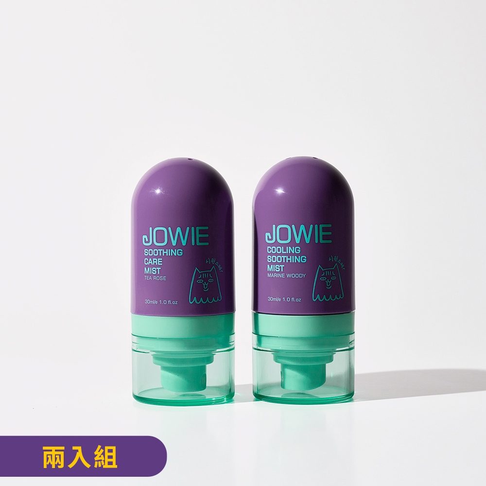 2入組💫【JOWIE】沁涼舒緩護理噴霧私密達(百葉薔薇x益生菌) 兩款香調💝舒爽推薦