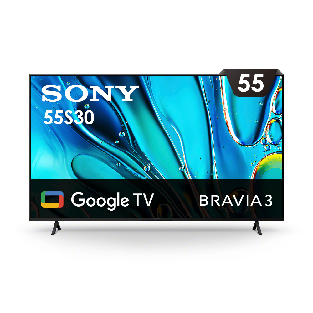 【SONY 索尼】BRAVIA 3 55型 X1 4K HDR Google TV顯示器（Y-55S30）-含基本安裝_廠商直送 | 熱銷推薦 ...